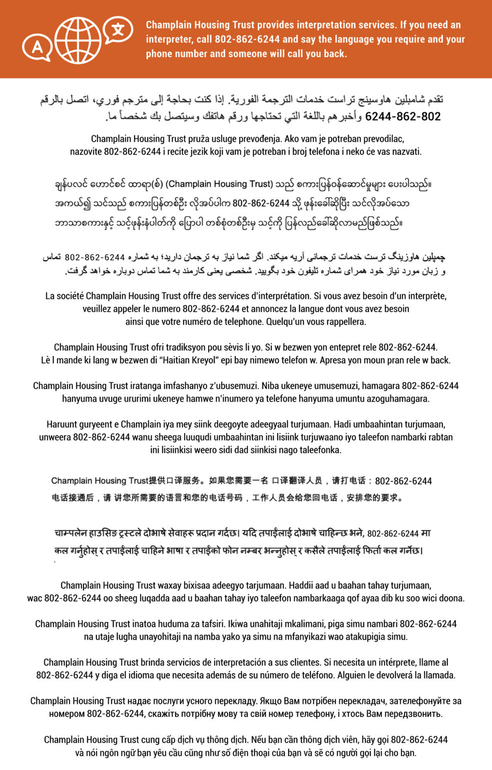 Interpretation Services Available - Champlain Housing Trust